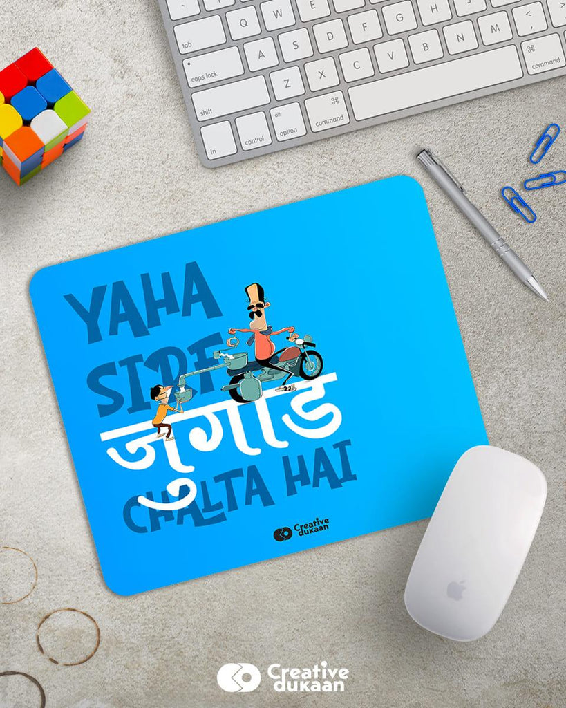 Upgrade Your Workspace with the 'Jugaad' Cool Creative Mousepad ...