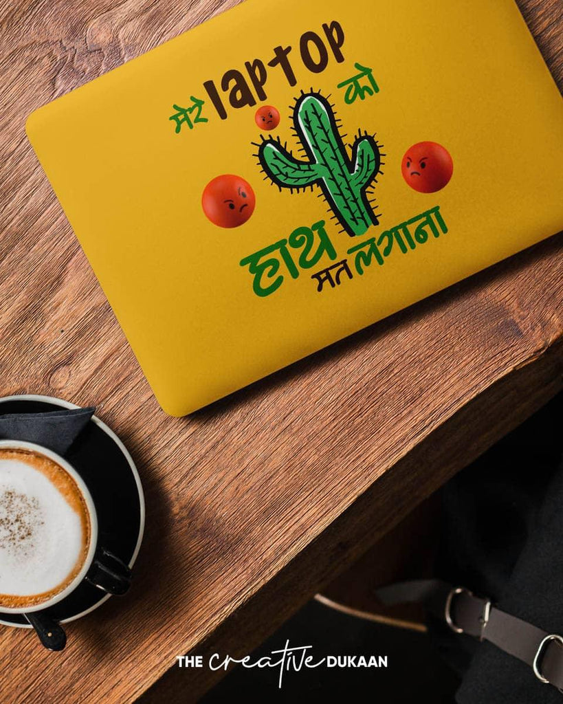 Cool Laptop Skin With Funny Humour Quote | Creative Dukaan