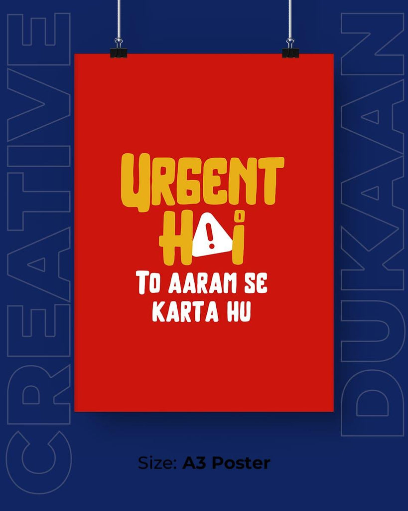 Buy Funny Work Posters From New Collection for Your Empty Wall ...