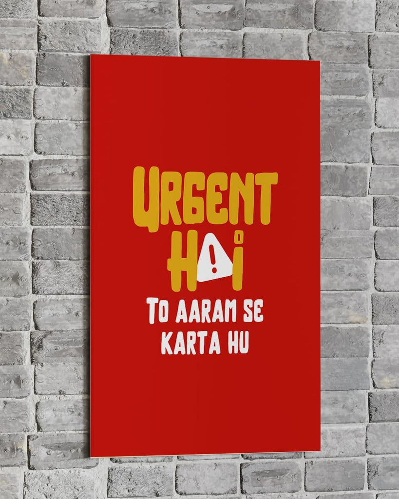 Buy Funny Work Posters From New Collection for Your Empty Wall ...