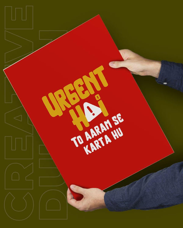 Buy Funny Work Posters From New Collection for Your Empty Wall ...