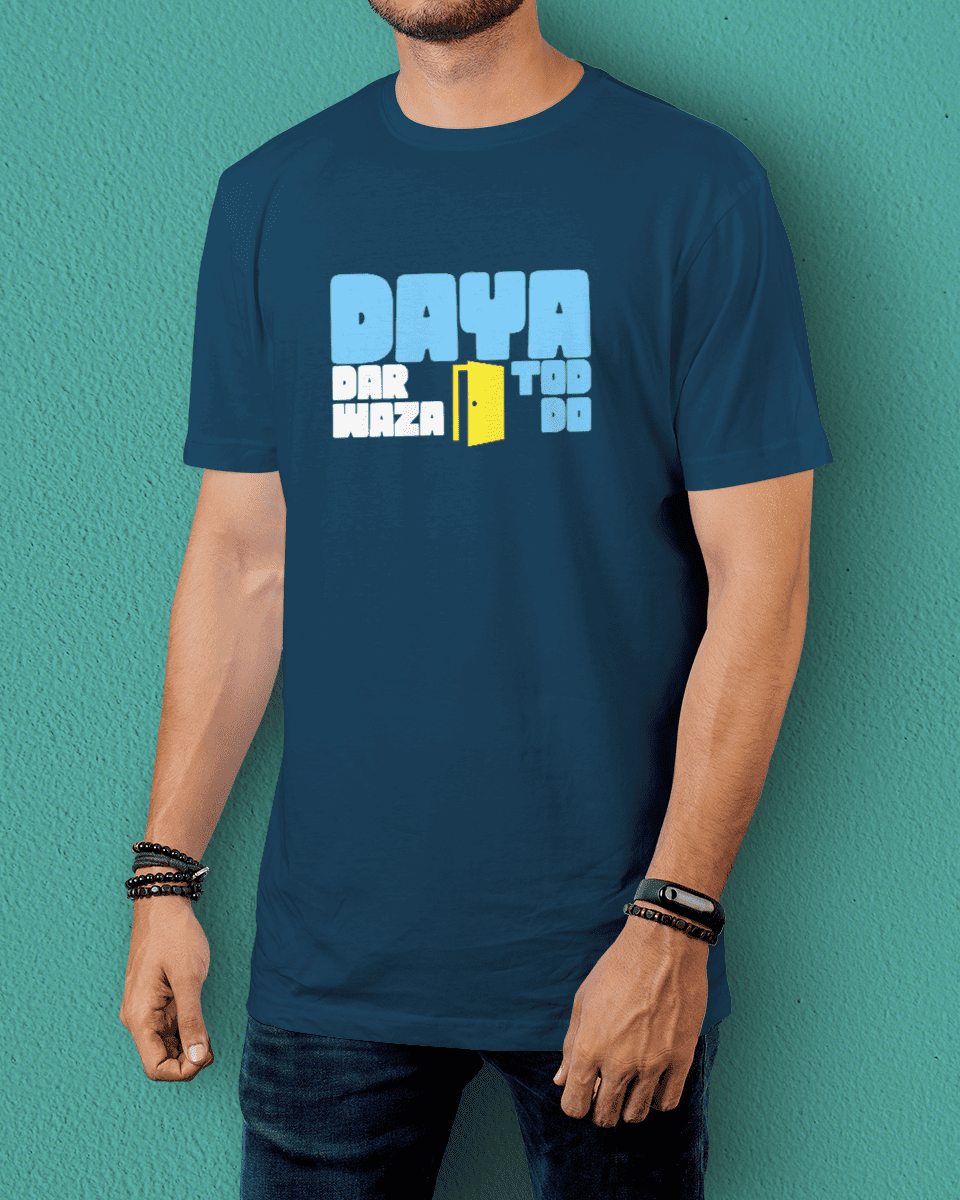 Cool "90's CID" famous Dialouge - Half Sleeve T-shirt – Creative Dukaan